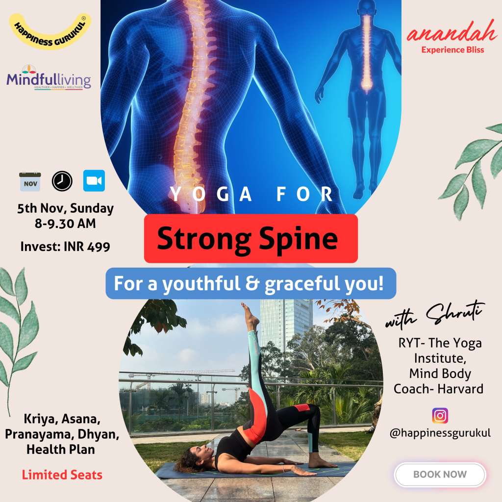 Yoga for STRONG SPINE – Happiness Gurukul